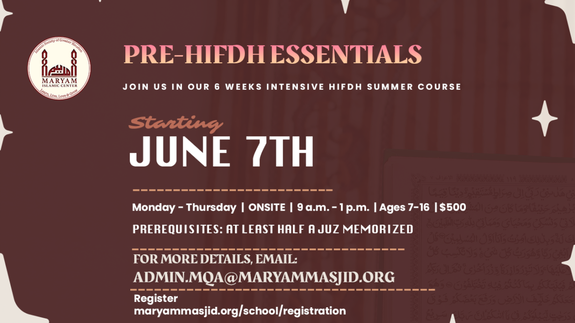 Pre-Hifdh Essentials – Maryam Islamic Center