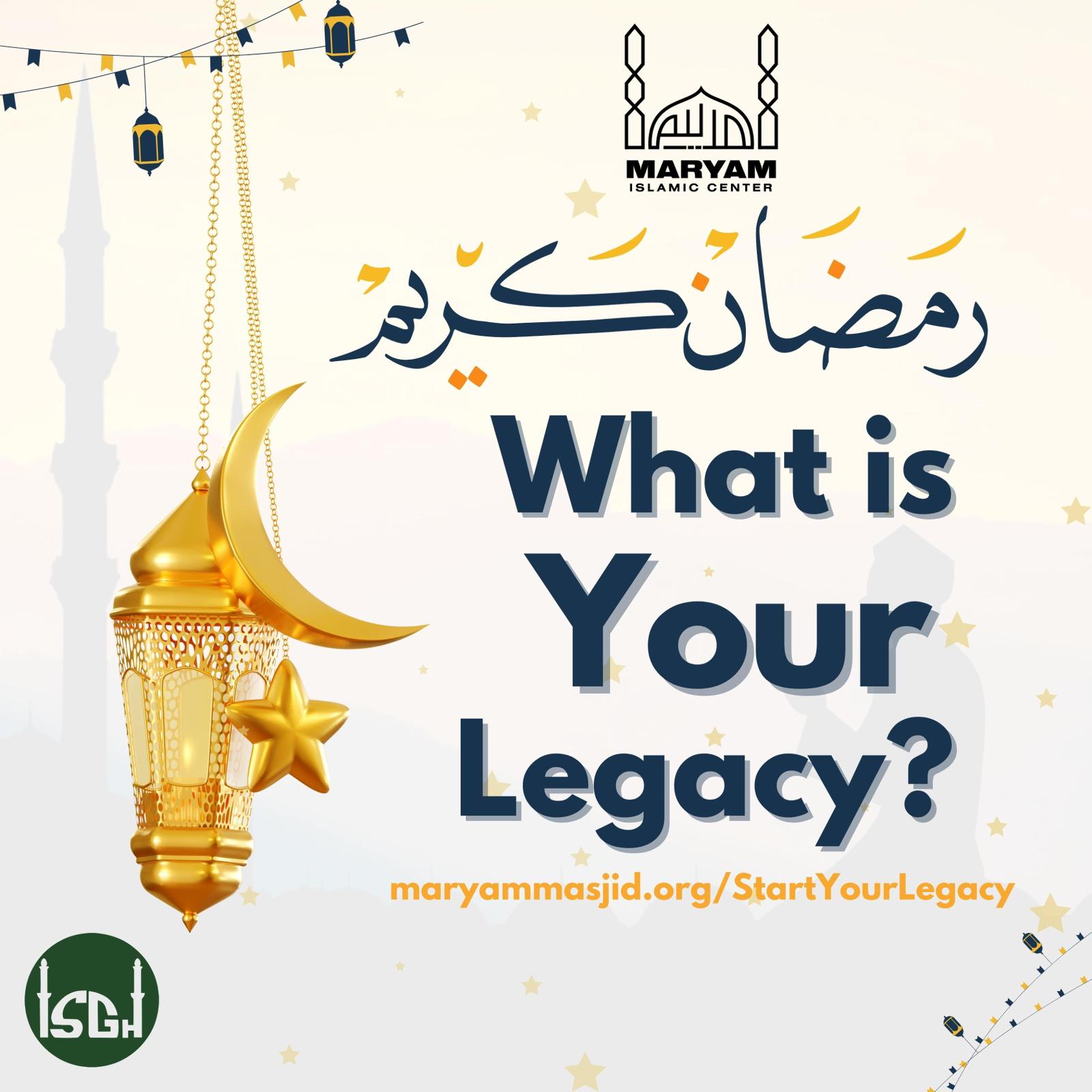 Ramadan 1444 – Maryam Islamic Center