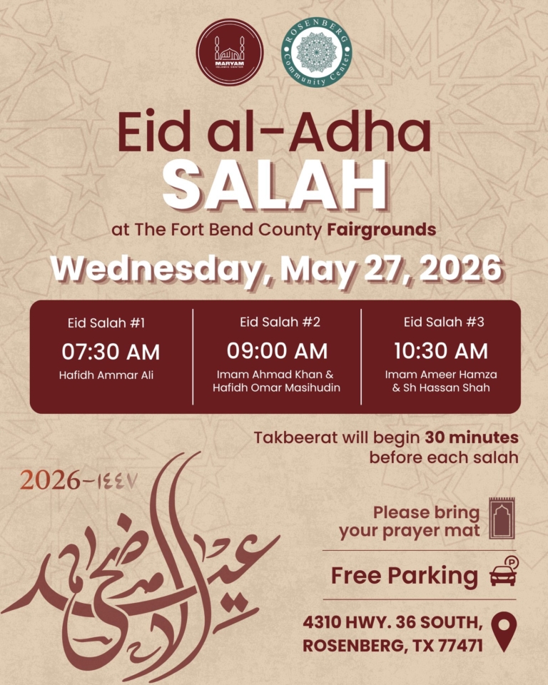 Eid al-Adha 1447 – Maryam Islamic Center